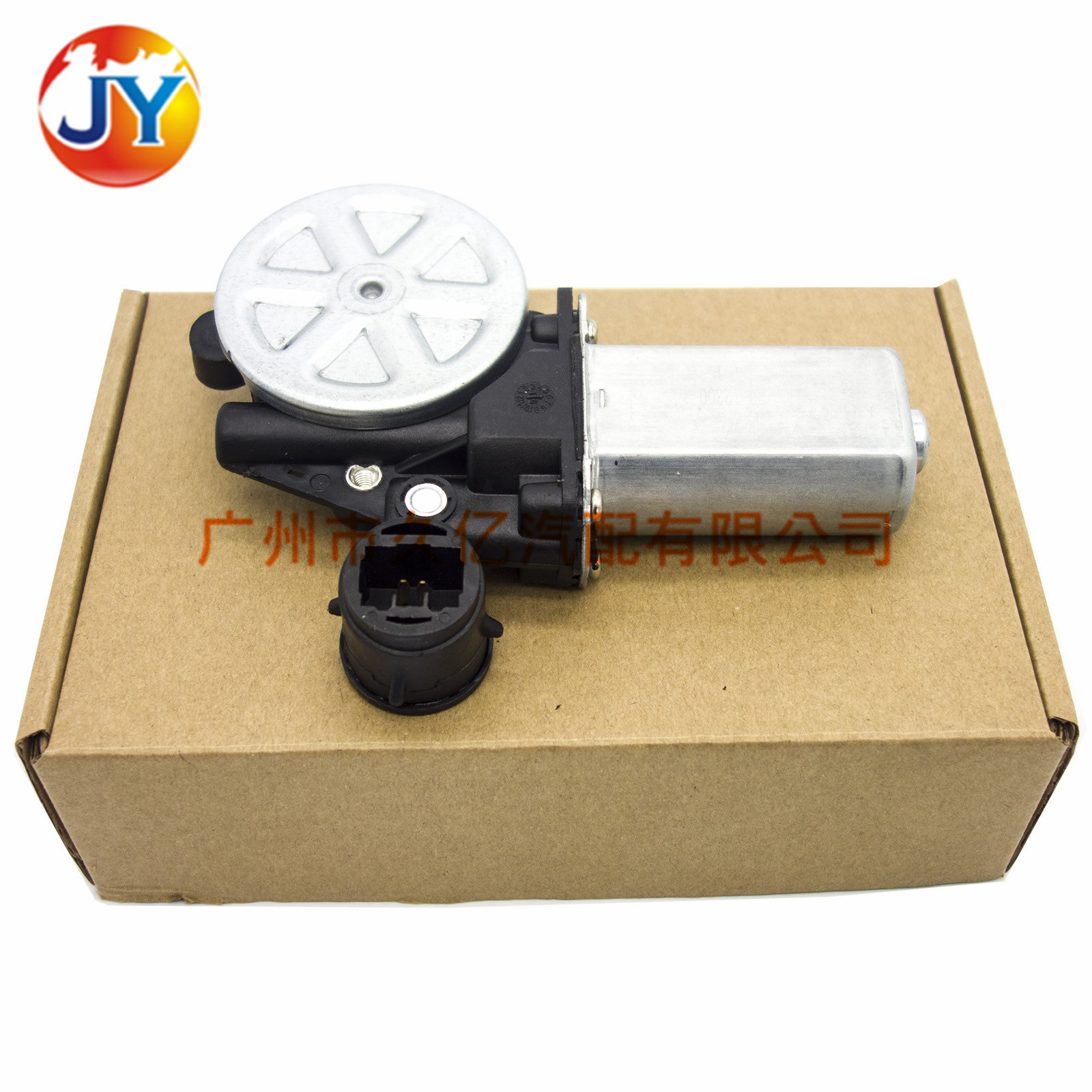 85720-33120 适用于丰田汉兰达 凯美瑞 雨刮器电机8571042070-阿里巴巴