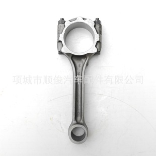 MN128074 连杆 适用于01-12欧蓝德加兰特 2.4L 4G69 连杆 CON ROD-阿里巴巴