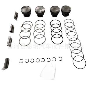 23410-2G500活塞23040-2G200环适用于索纳塔索兰托Optima 2.4L-阿里巴巴