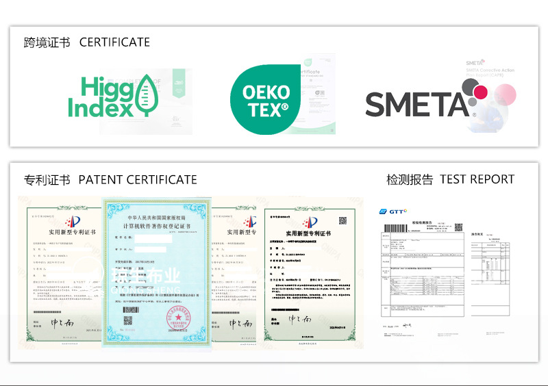 32S支CVC汗布拉架面料170g涤棉弹力汗布针织面料广告服短袖布料-阿里巴巴
