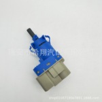 瑞安市希翔汽配有限公司_阿里巴巴旺铺