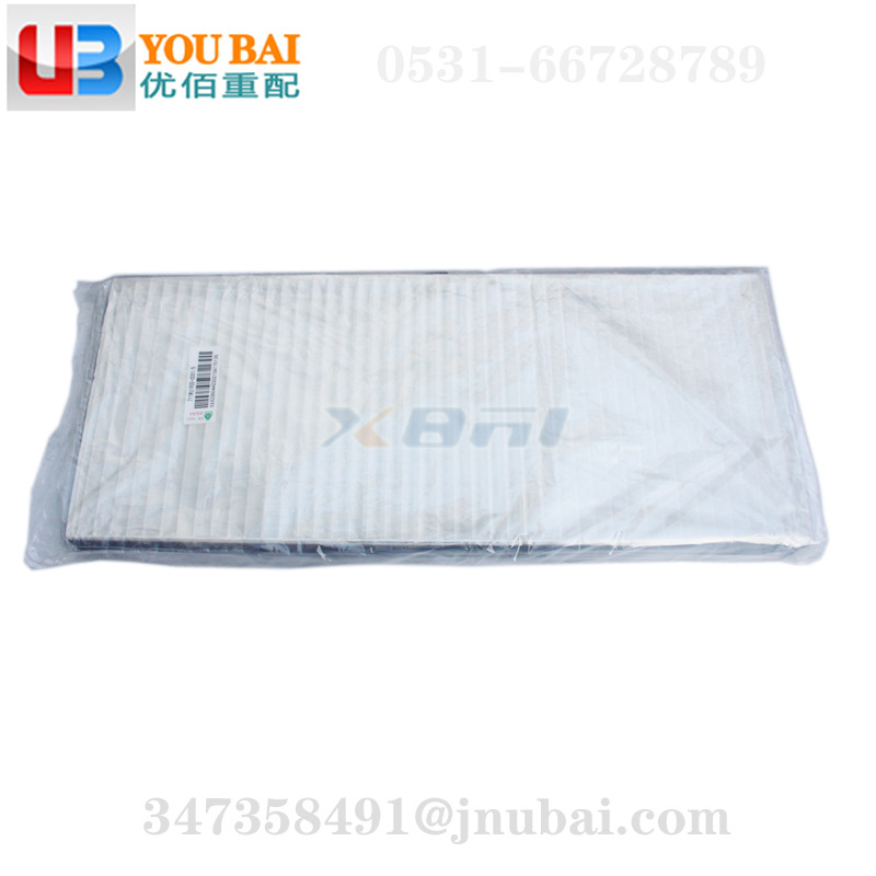 WG9925810002 重汽豪沃T7H尾灯汕德卡C7H后尾灯右-阿里巴巴