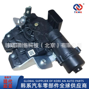 81800P2100 81800-2P100 适用于2022 HYUNDAI TUCSON 途胜-阿里巴巴