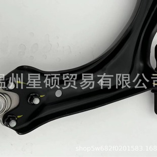 54500-N9000 54500N9000 适用于现代途胜控制臂-阿里巴巴