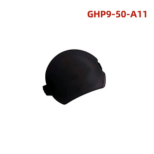 GHP9-50-A11 适用于马自达6前保险杠拖车钩盖牵引盖板GW2F-50-A11-阿里巴巴