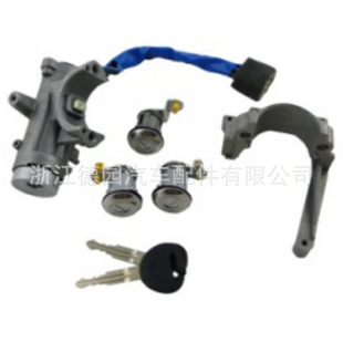 适用于汽车 81905-02A00 81905-02A10 厂家直销 高品质 高质量-阿里巴巴