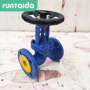 高温密封截止阀DN65 波纹管截止阀WJ41H-16P球墨铸铁法兰截止阀-阿里巴巴