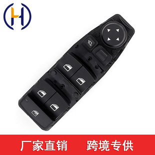 适用于宝马X1汽车玻璃升降器电动车窗控制开关 61319216048-阿里巴巴