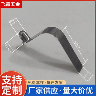 大号v形弹片弹簧豆弹珠伸缩管内定位弹片五金冲压弹簧片定位跳珠-阿里巴巴