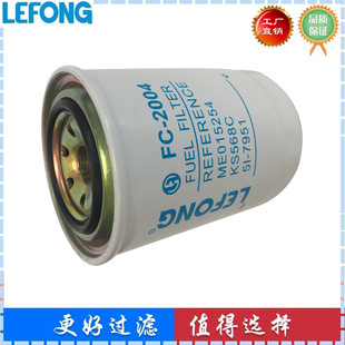 B222100000521 60201217 P573722适配三一挖掘机柴油滤芯 滤清器-阿里巴巴