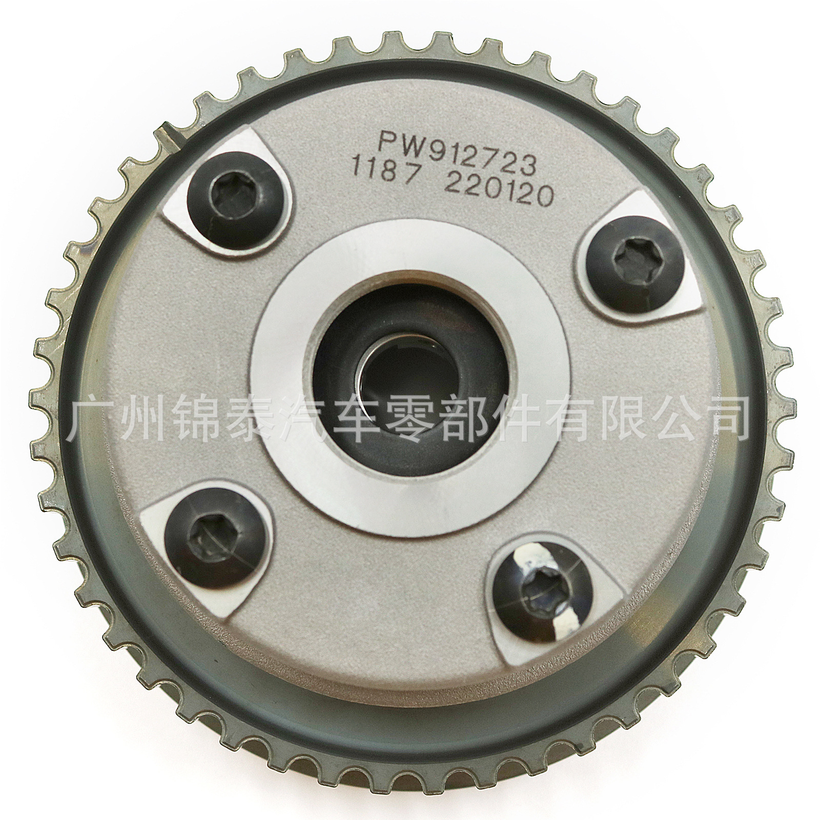 现货PW812535 PW912723适用于宝腾汽车S4PH发动机VVT正时齿轮飞轮-阿里巴巴