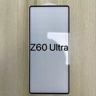 适用努比亚Z60Ultra钢化膜电镀高铝带底板红魔9PRO全胶玻璃贴Z50U-阿里巴巴