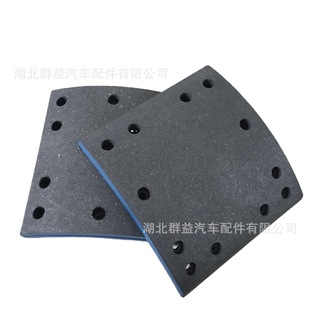 22年专注刹车片工厂批发19036 19037 Brake Lining for SAE, SAF,-阿里巴巴