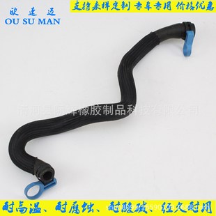适用沃尔沃汽车水箱上水管下水管散热器软管31261523-阿里巴巴