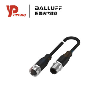 巴鲁夫BCC039P 双头连接电缆BCC M415-M414-3A-304-PX0434-050-阿里巴巴