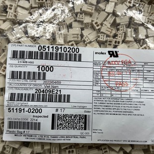 现货供应 MOLEX 511910200 51191-0200-阿里巴巴