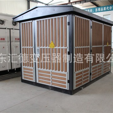 400kva箱式变压器 YBW/YBM欧式组合箱式变压器 欧式箱变-阿里巴巴