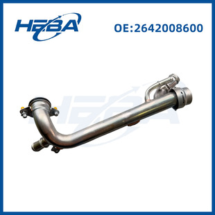 2642008600适用于奔驰M264缸盖水管发动机冷却液水管2642004201-阿里巴巴