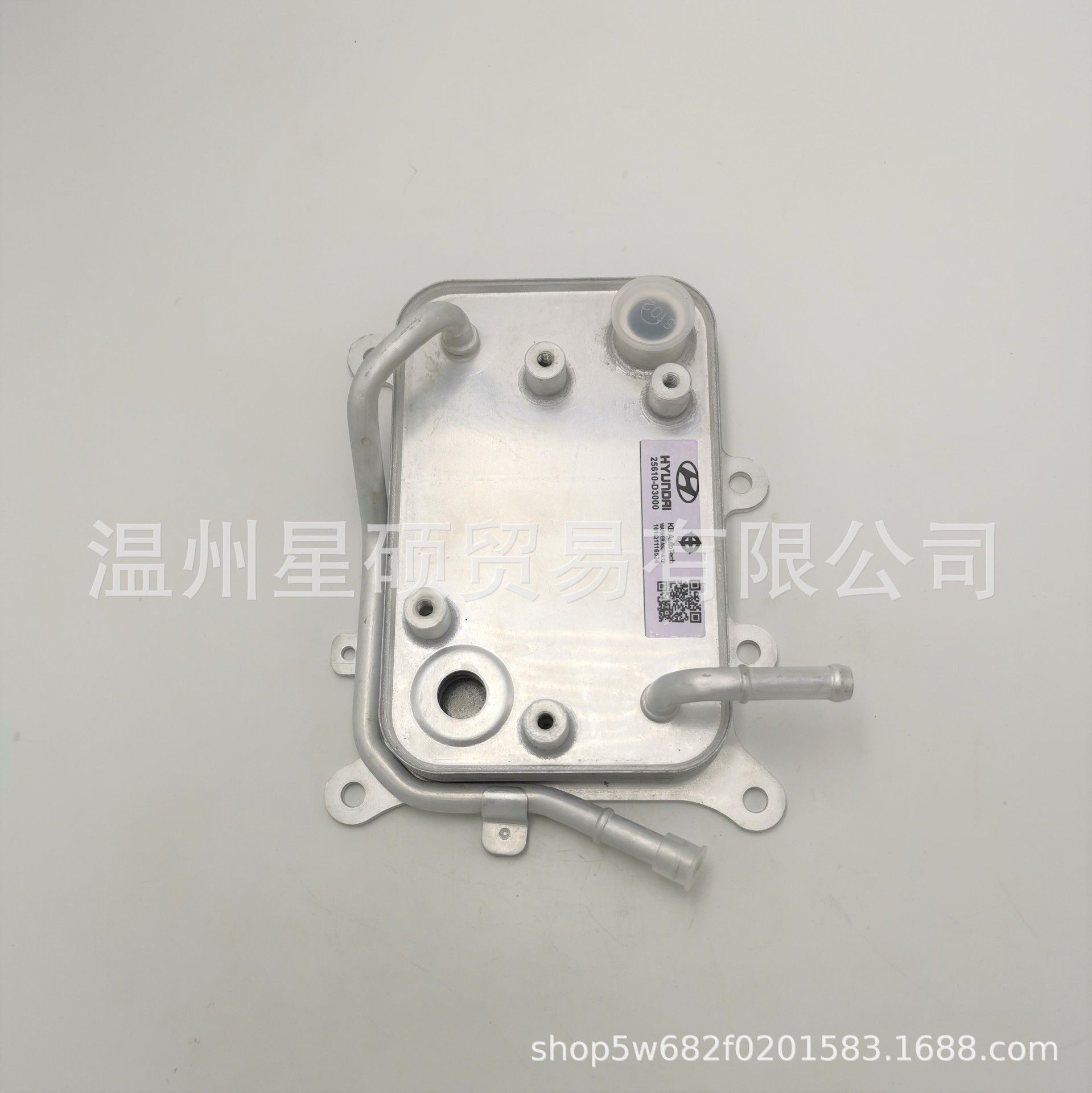 25620-D3000适用于现代 Tucson Sorento 变速器 机油冷却器加热器-阿里巴巴