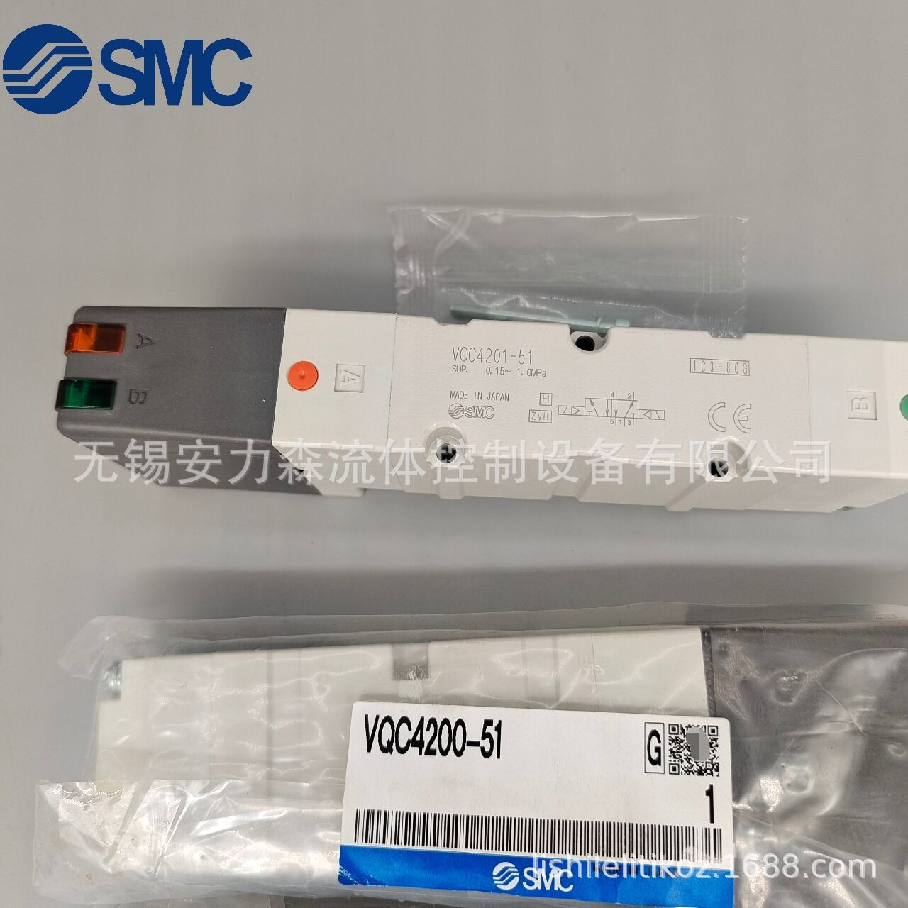 日本SMC电磁阀VQC4101-5B1 VQC4101R-51 VQC4101Y-5全新销售-阿里巴巴