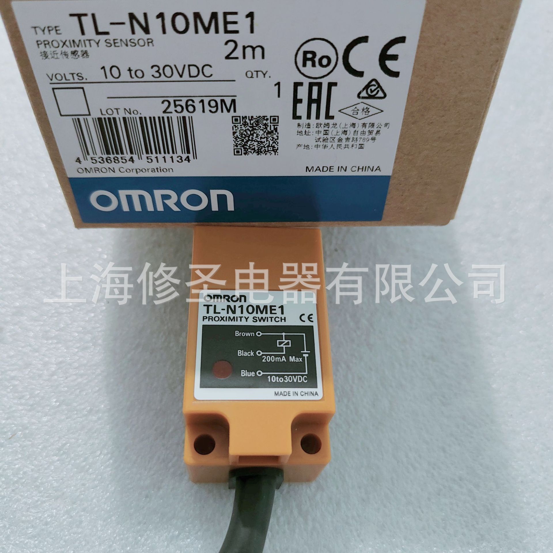 OMRON接近开关TL-Q/TL-N系列正品欧姆龙传感器原装实物图假一罚十-阿里巴巴