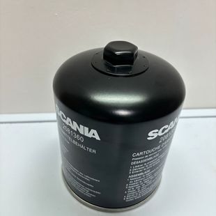 斯堪尼亚泵车卡车消防车干燥瓶空气干燥器滤芯2081360.品质保证-阿里巴巴