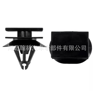 92138808适用于奔驰路虎悍马沃尔沃英菲迪尼门板裙边底边护板卡扣-阿里巴巴