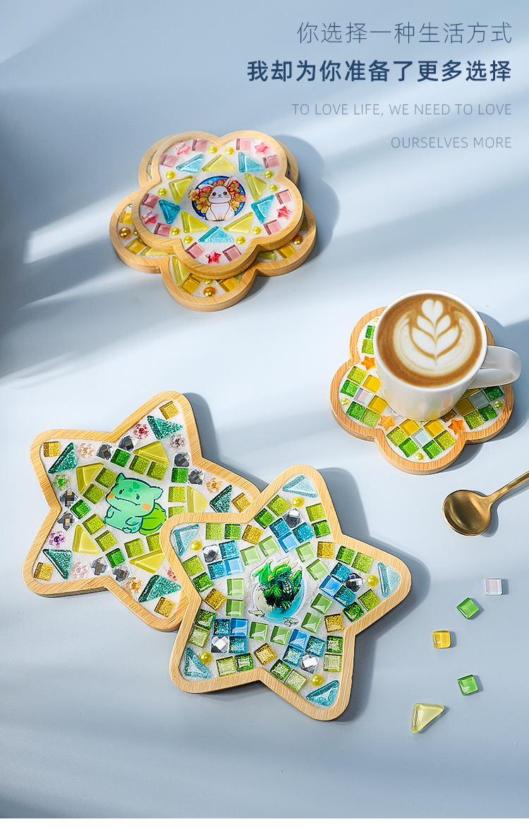 马赛克diy手工杯垫亲子手工材料包幼儿园手工儿童玩具活动热场-阿里巴巴