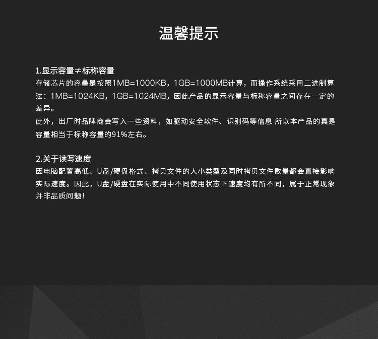 适用联想thinkplus USB3.1 移动固态U盘 TU100 Pro 支持刻字logo-阿里巴巴