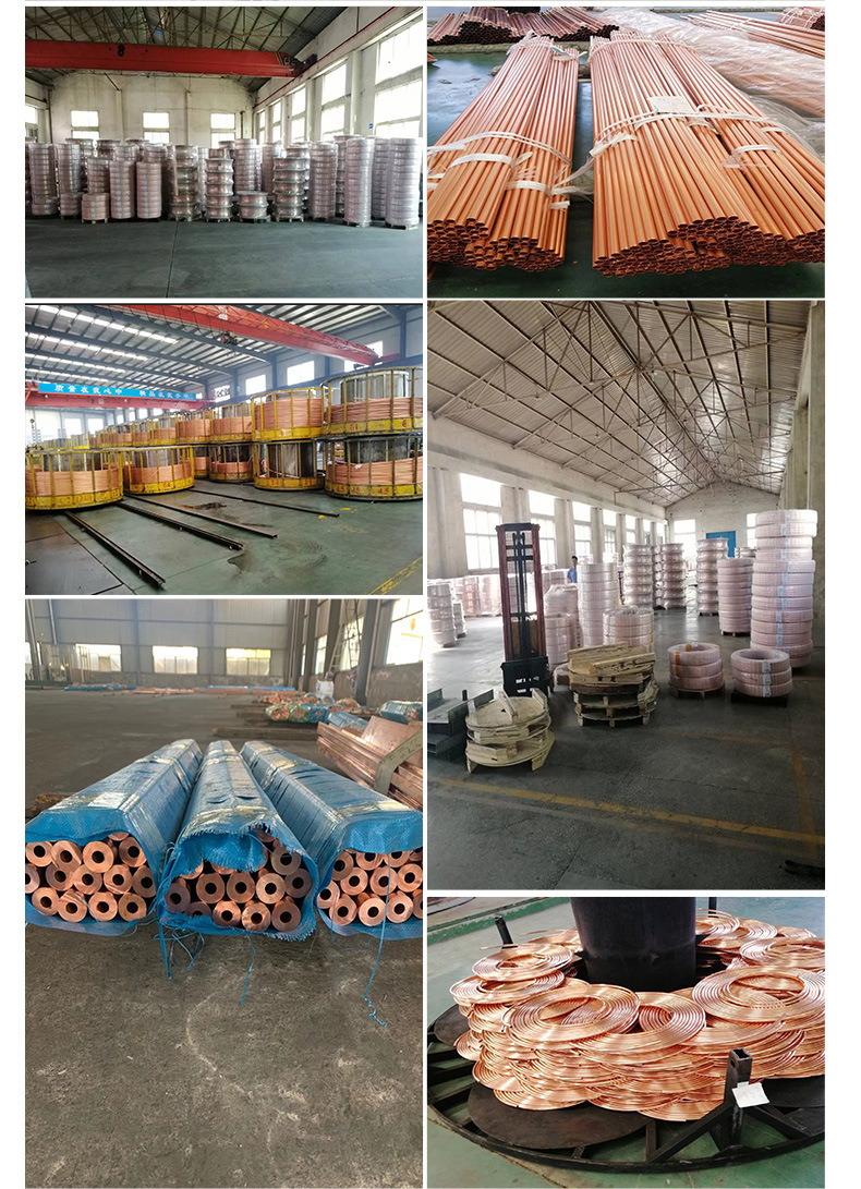 厂家销售T2紫铜管 Tp2紫铜管 R410A空调制冷铜管 无氧紫铜管-阿里巴巴