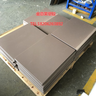 供应咖色UNILATE-PC尤尼莱特尿素树脂板/抗静电板 可雕刻-阿里巴巴