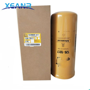 供应代替126-1817 F41030 HF6588 P165675 465-6505液压滤芯-阿里巴巴