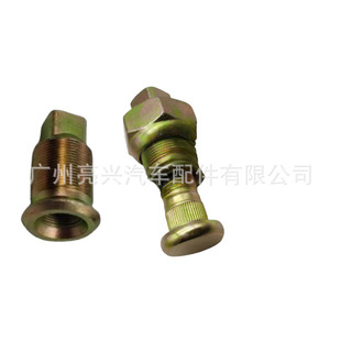 42631-55031 42632-55031适用于丰田中巴考斯特轮胎螺丝 轮毂螺栓-阿里巴巴