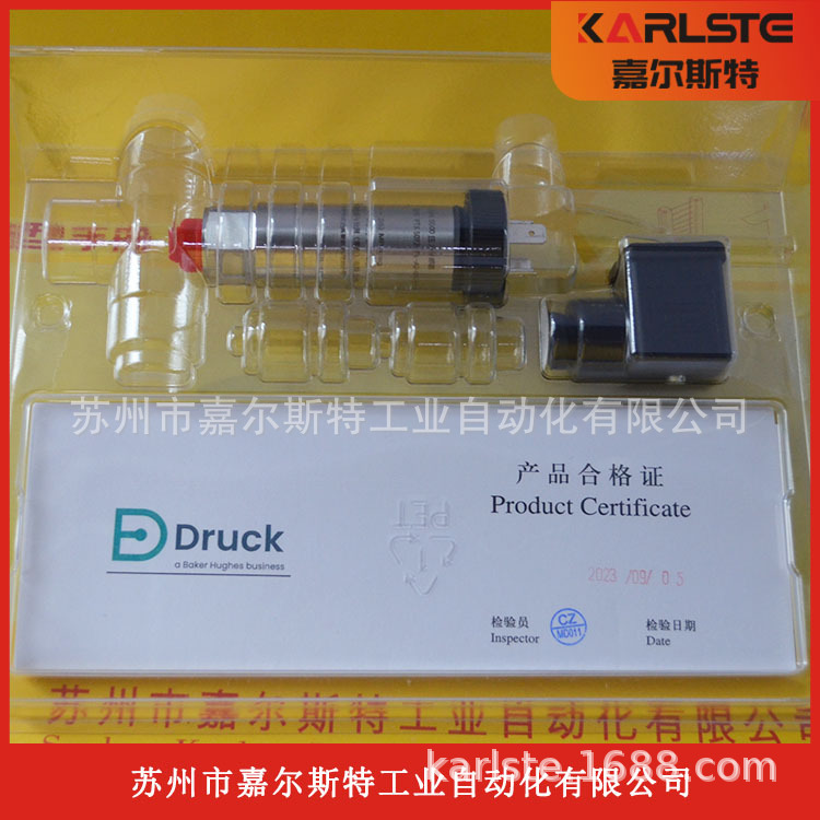 GE Druck德鲁克压力传感器PTX5072-TA-A2-CA-H0-PA-阿里巴巴