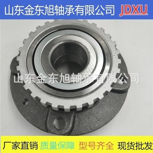 DACF321344055 DACF30134 ABS 五菱荣光 轮毂单元轴承-阿里巴巴