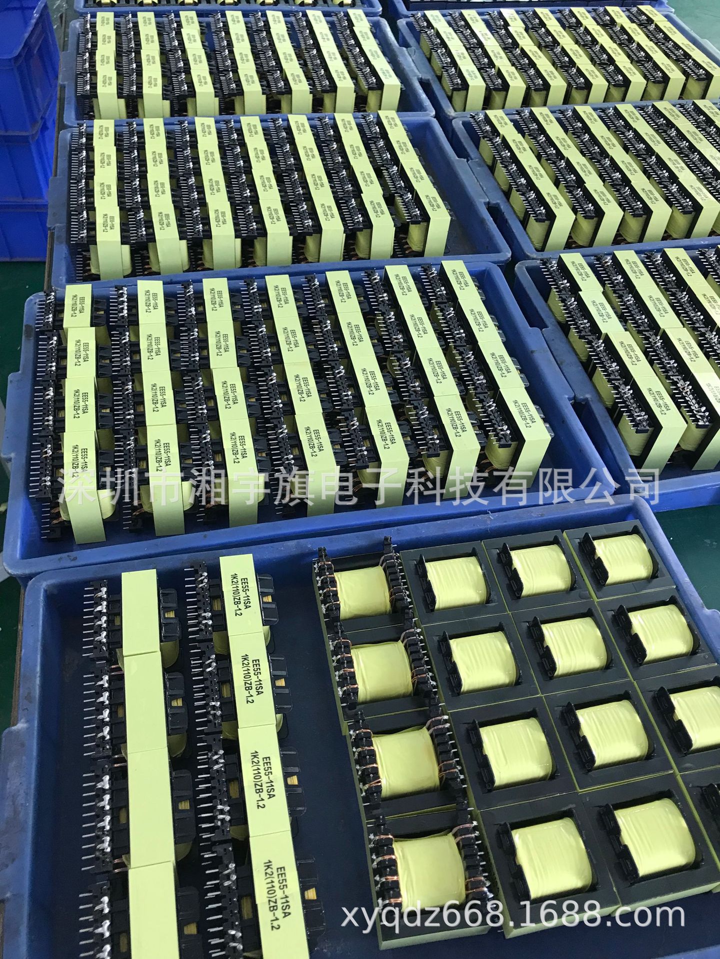 厂家供应PQ4040大功率高频变压器 开关电源变压器 逆变电源变压器-阿里巴巴