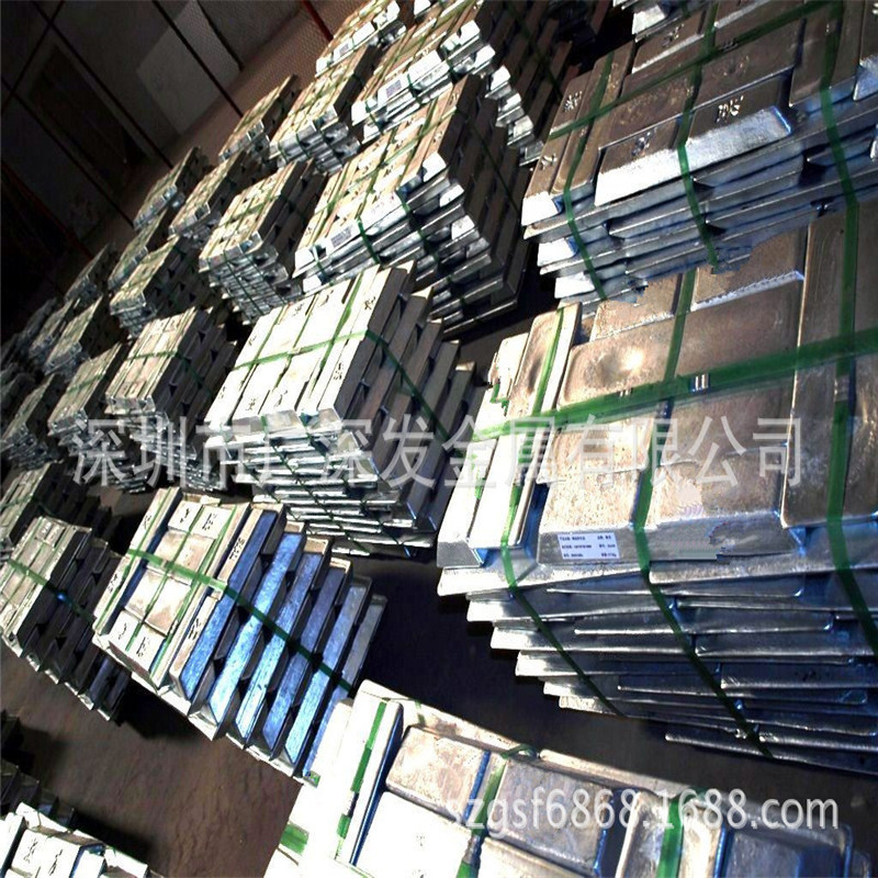 3号纯锌锭 5号锌锭 铸造锌合金板 99.95压铸锌合金 99.9高纯锌锭-阿里巴巴