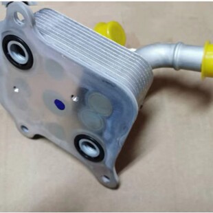 适用于现代起亚变速箱油散热器铝座总成48290-2H000 482902H000-阿里巴巴