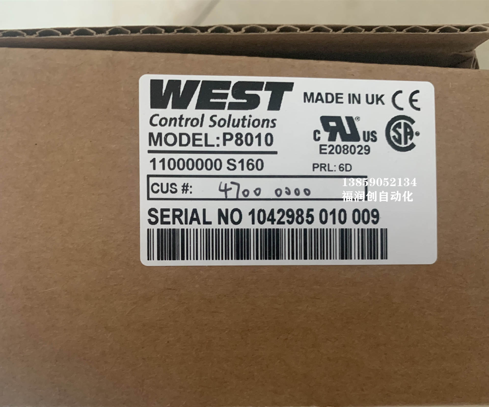 代理 PMA温控通讯 模块 PMA IO98-110-1TTT0-000全新原装 现货-阿里巴巴