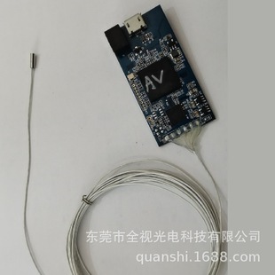 OV6946直径1.6mm内窥镜模组 工业内窥摄像头模组微型AV摄像头模组-阿里巴巴
