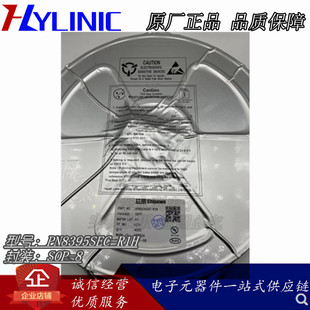 AP8506 AP8506SSC-R1 贴片SOP-8 5V300mA非隔离家电辅助电源芯片-阿里巴巴