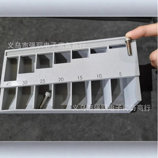 跨境新款Amazing Gridfinity M3 Bolt Sorter M3螺栓分拣机3d打印-阿里巴巴