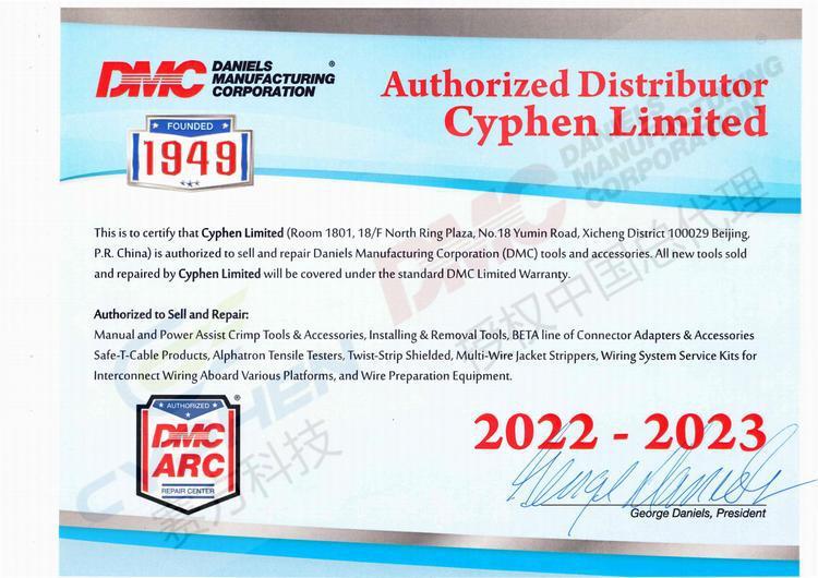 美国 DMC 压接头 MS25441-1 TBHD1M 推荐搭配液压泵HPU11M-阿里巴巴