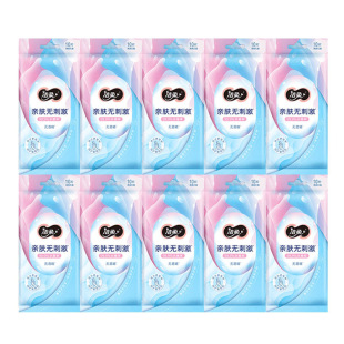 洁柔卫生湿巾10片*10包99.9%杀菌温和清洁纯水JS006-10杀菌便携-阿里巴巴
