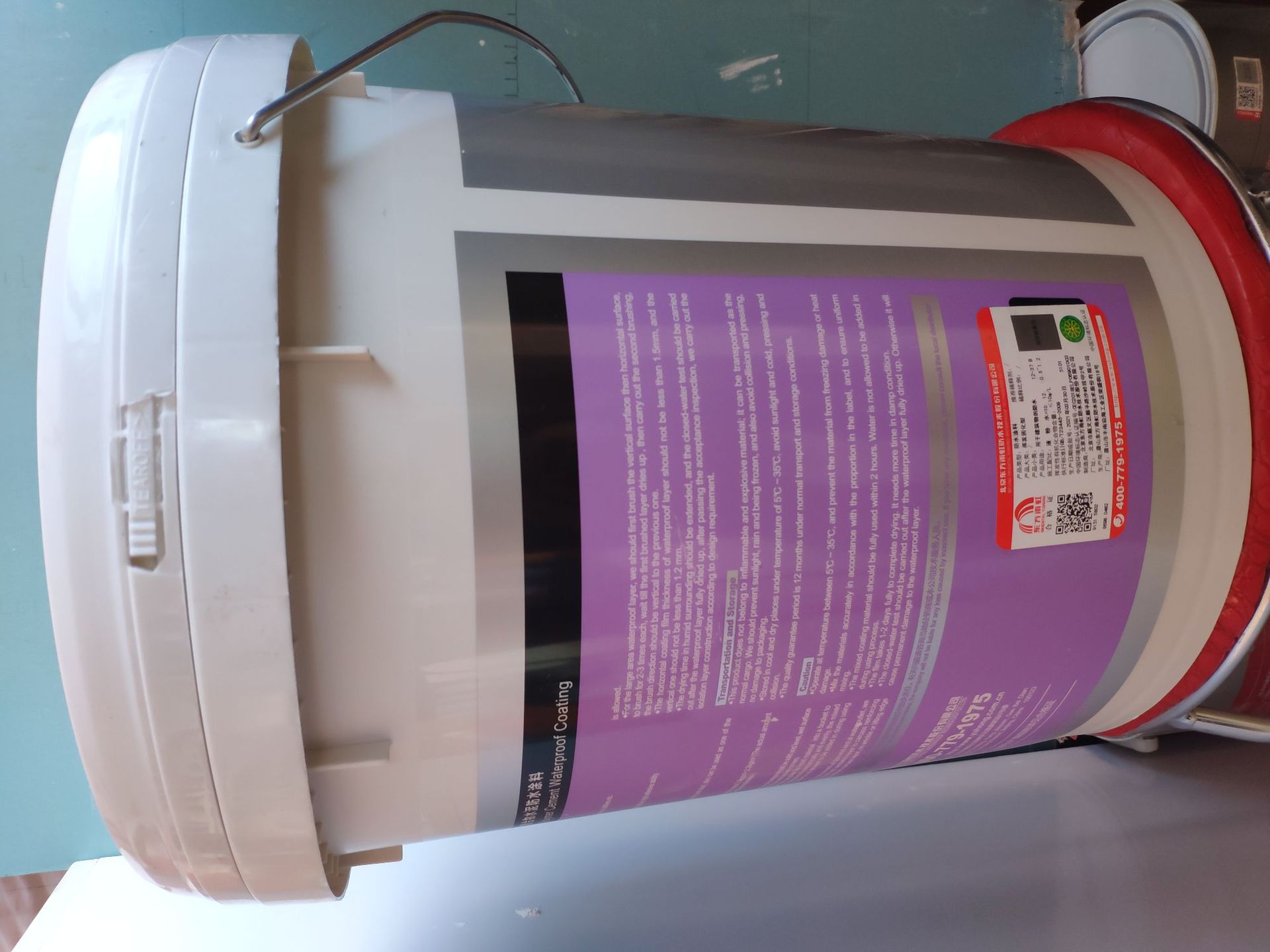 批发东方雨虹JSA-101聚合物防水涂料 楼顶卫生间防水补漏涂料-阿里巴巴