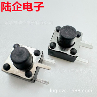 供应4.5*4.5*3.8侧插4.5x4.5x5边3脚TS-026轻触开关边三脚-阿里巴巴