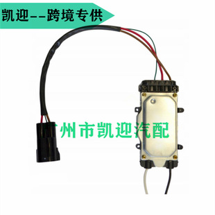 1137328148 1137328558 1137328081适用沃尔沃马自达风扇控制模块-阿里巴巴