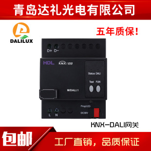 河东HDL KNX转DALI主机-阿里巴巴