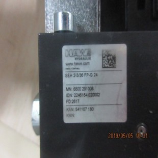 德国HAWE/哈威 SEH2-3/36FP-G24 调速阀-阿里巴巴