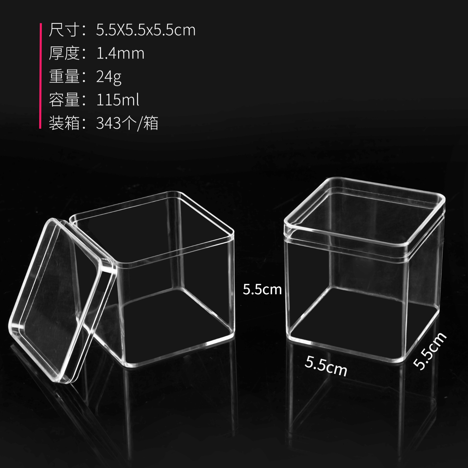 透明亚克力盒子带盖方盒注塑ps收纳糖果盒圆形天地盖适用模型展示-阿里巴巴